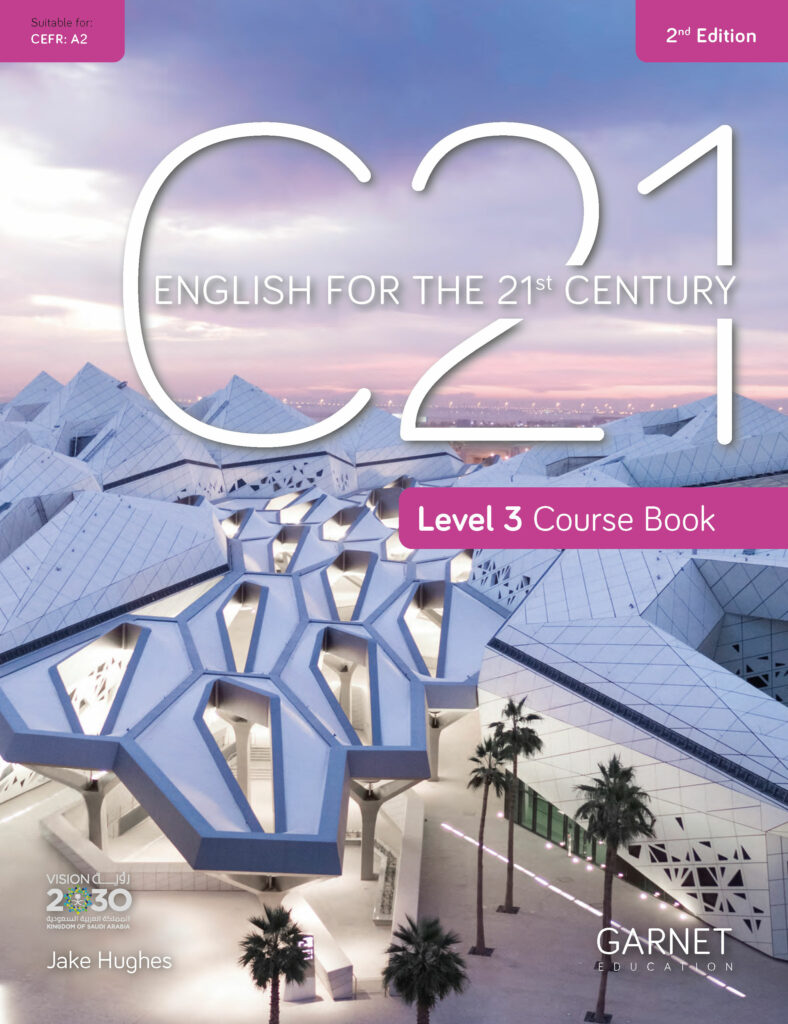 Category: C21 (KSA Edition) | Garnet Education